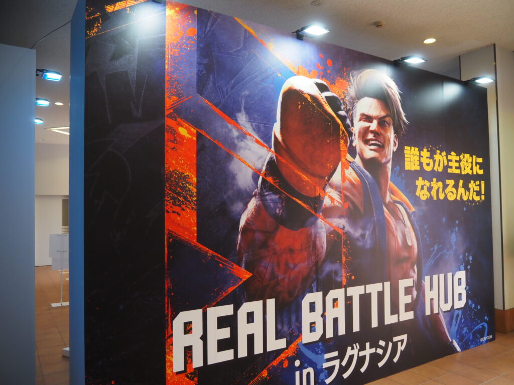Capcom SF6 Real Battle Hub in Laguna Ten Bosch – FuguTabetai Blog